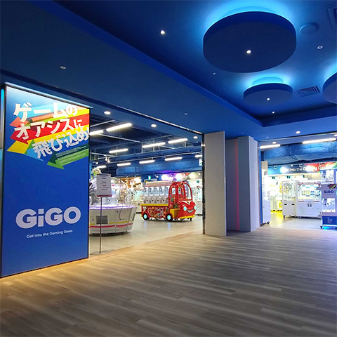 GiGO Taiwan