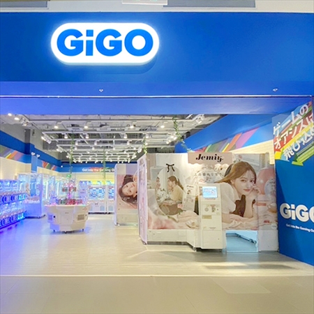 GiGO Taiwan